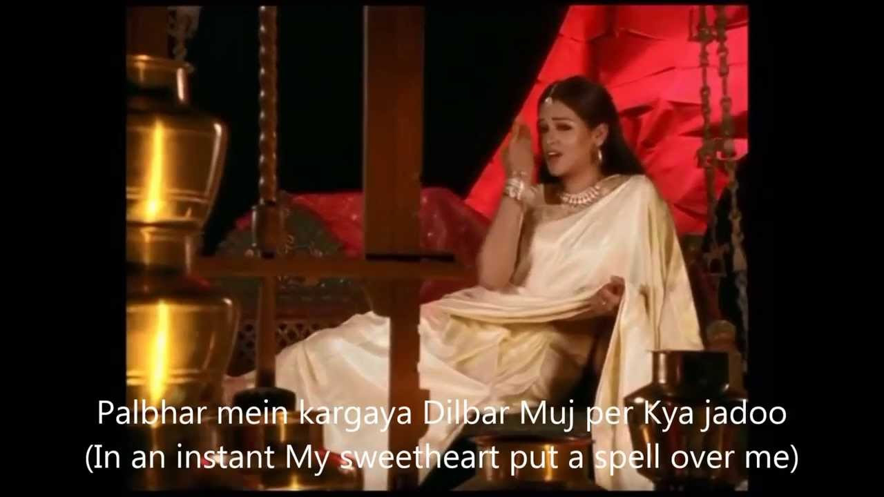 Nari Nari- Full Lyrics Song English subtitels HD