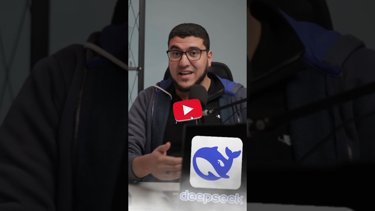 ازاي تشغل DeepSeek R1 مجانًا على جهازك! 🔥🐉