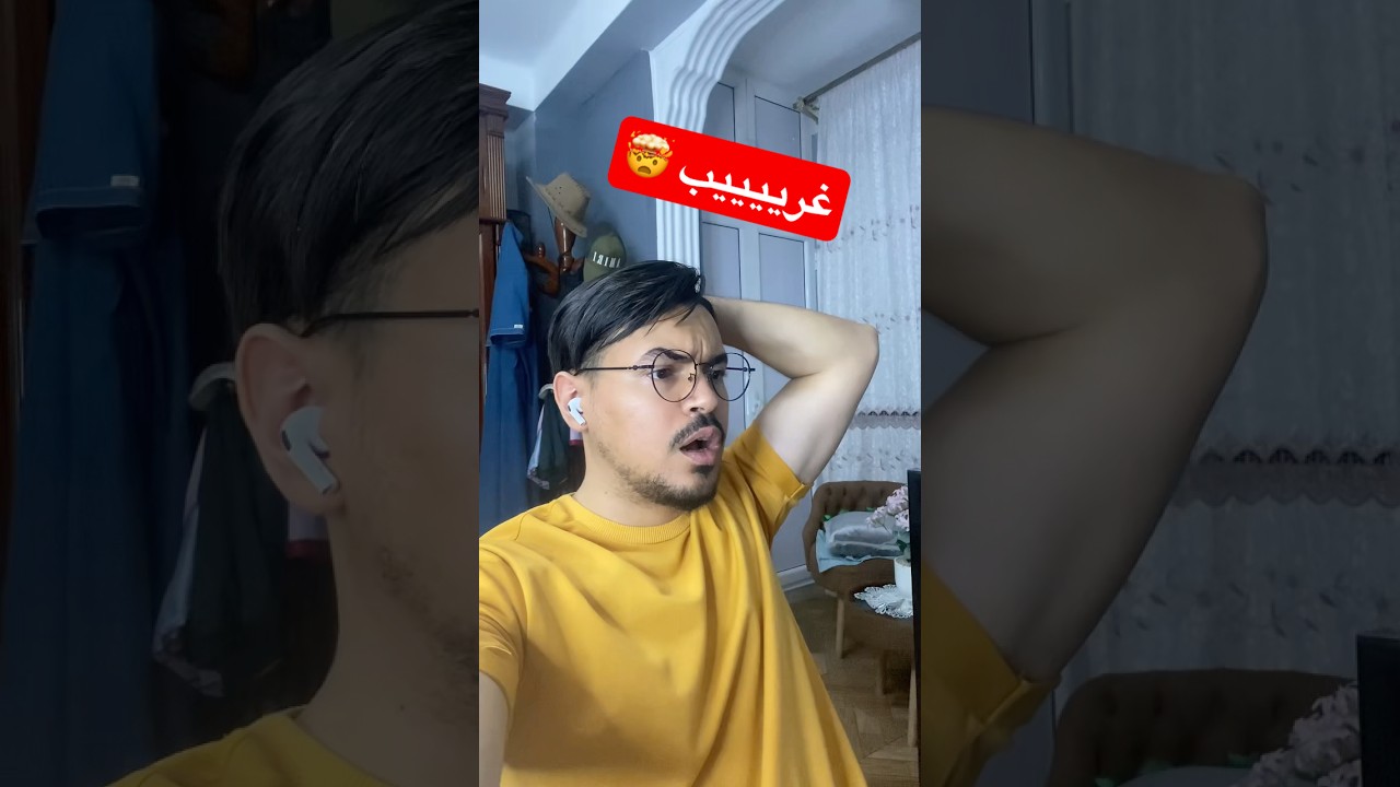 حقيقة شعار chat gpt 😱 #العالم #وادي #explore #حقائق #غرائب