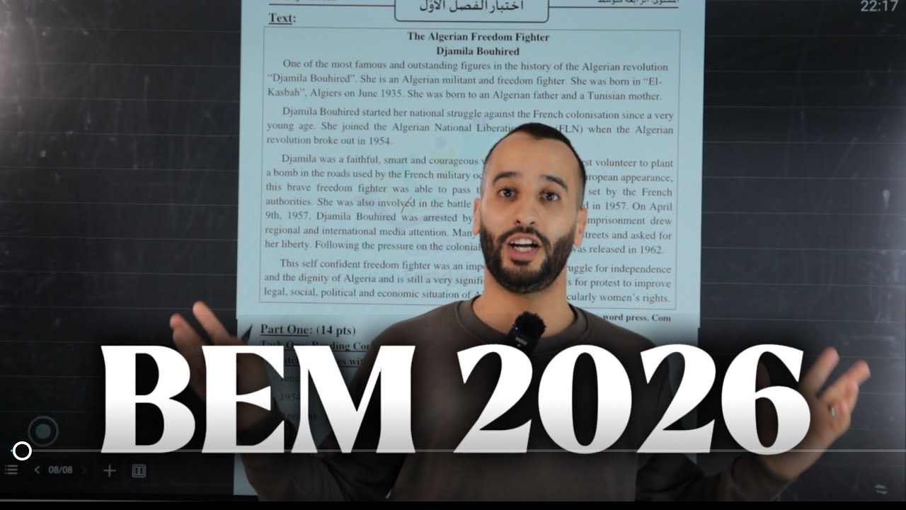 مراجعة شاملة في الإنجليزية للسنة الرابعة متوسط | تحضير مثالي للفصل الأول 💪