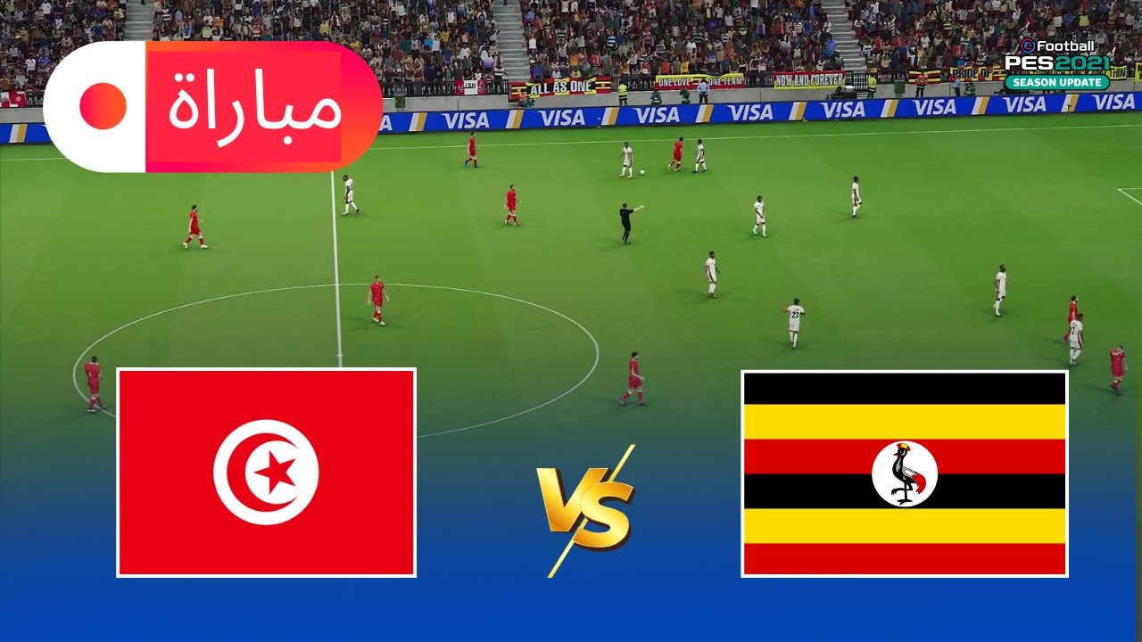HIGHLIGHTS | Tunisia 🆚 Uganda | #TotalEnergiesAFCON2025 - Group C ...