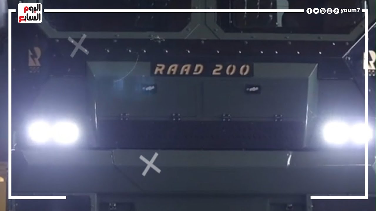 Egypt launches new Raad 200 multiple rocket launcher
