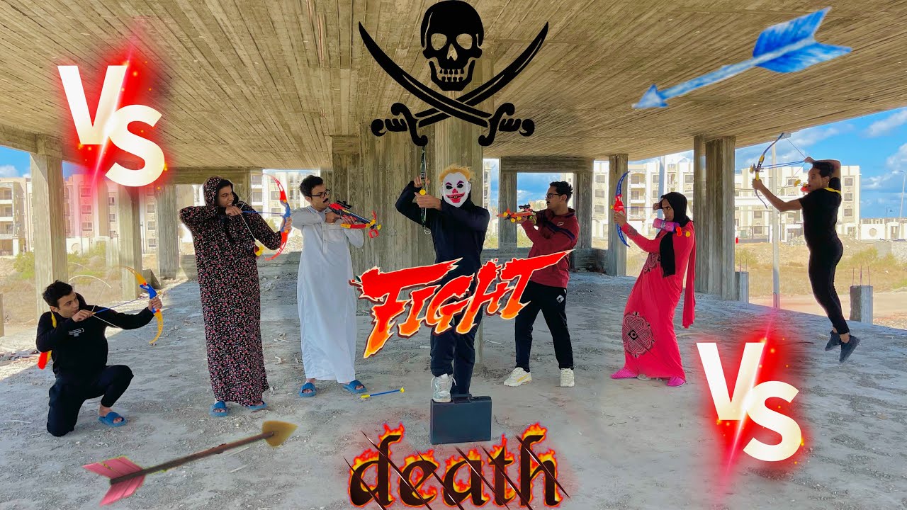 حرب رمي الأسهم بالقوس بين العيلة في البيت 🏹😱 / Bassem Otaka / اوتاكا