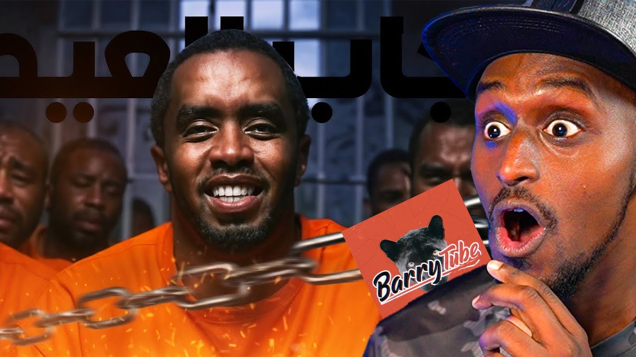 ردة فعل Wassimos على فيديو BarryTube ديدي جاب العيد في سجن!! 😱