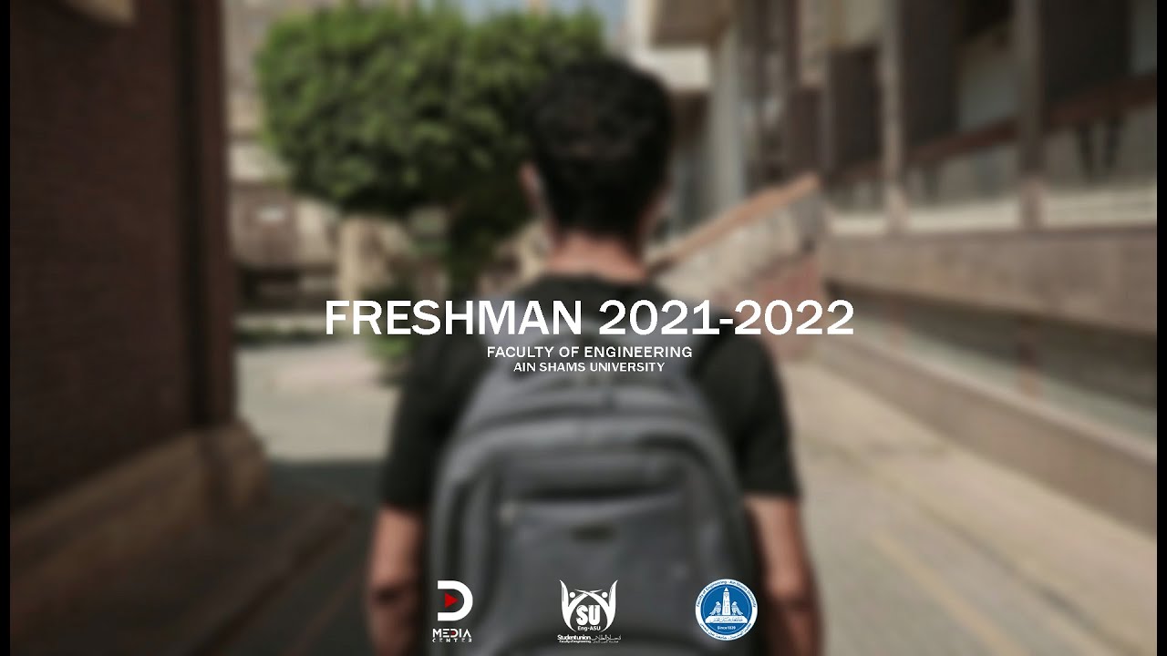 فعاليات تقديم الطلاب الجدد بكلية الهندسة جامعة عين شمس Freshman 2021 ...