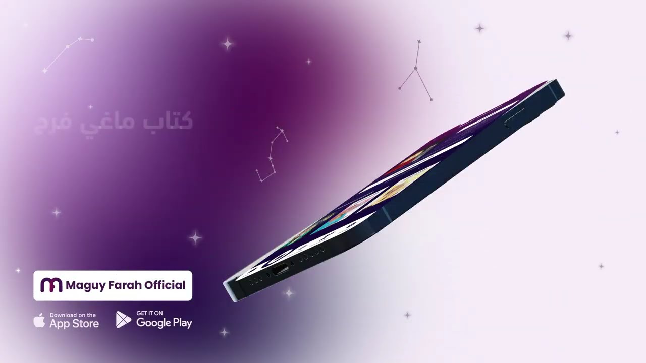 برج العقرب - توقعات الاسبوع الثالث من شهر نوفمبر 2025