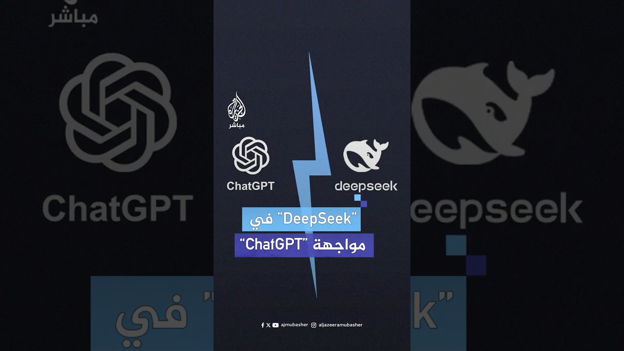 لازم تفهم الفرق بين نموذج الذكاء الاصطناعي ووكيل الذكاء الاصطناعي ! LLM ...