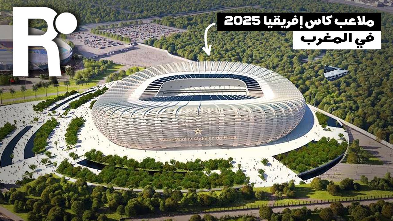 أجواء كأس أمم إفريقيا المغرب 2025 | اكتشف روعة ملعب البريد وسط العاصمة ...