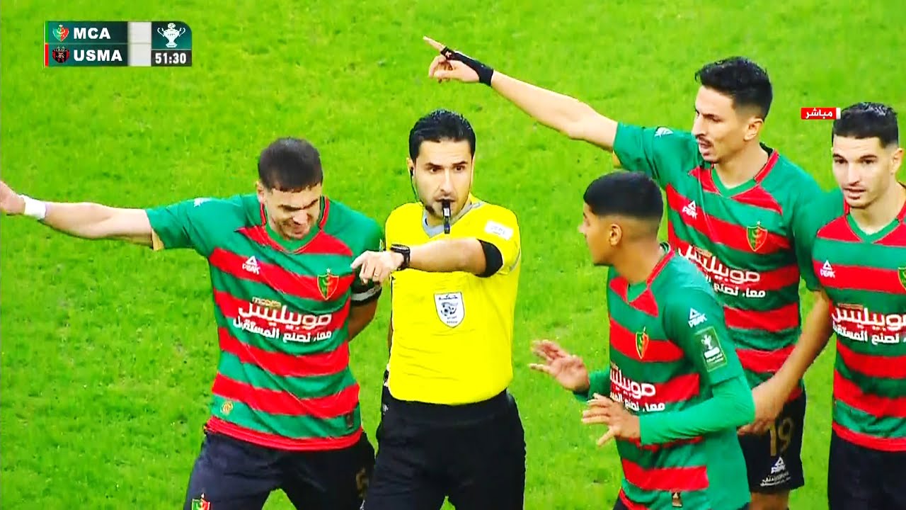 ملخص نهائي كأس السوبر الجزائري 🔥 مولودية الجزائر 1-0 إتحاد العاصمة 🔥 ...