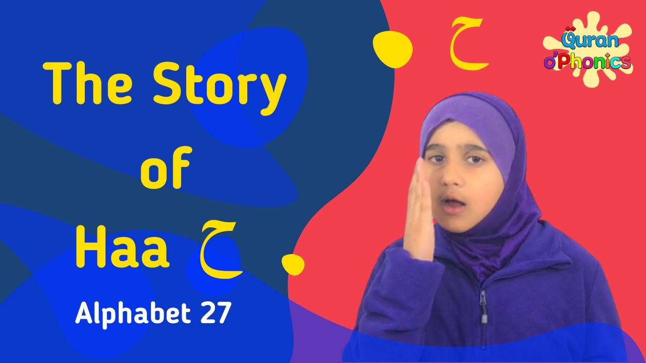 8- Story of Baa ب | Alphabet 8 | Quran o’Phonics Alphabet Sequence