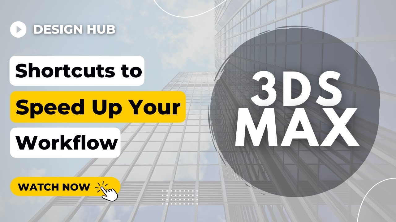 إختصارات الكيبورد فى الماكس 3D MAX بدون ماوس