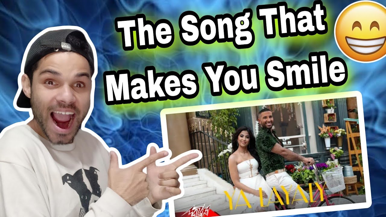 Ahmed Saad Ft. @therubyegy - Ya Layaly | Official Music Video - 2023 ...