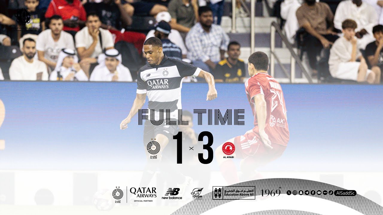 AlSadd 3/0 AlShamal Doha bank stars league 25-26 week 11 #السد/ الشمال