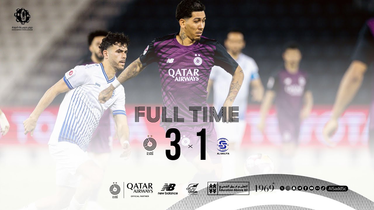 AlSadd 3/0 AlShamal Doha bank stars league 25-26 week 11 #السد/ الشمال