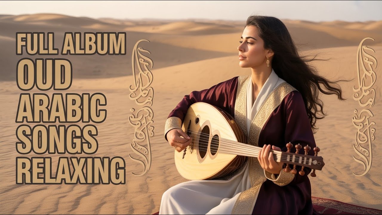 Best Arabic Hits 2025 – Full Album for Everyday Listening 🎶 شيرين ...