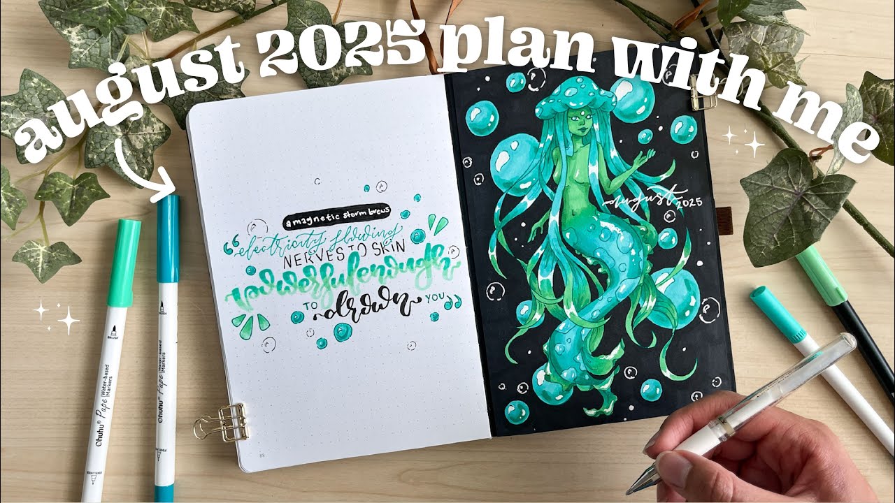 august 2025 bullet journal plan with me 🪼 bullet journal inspiration ...