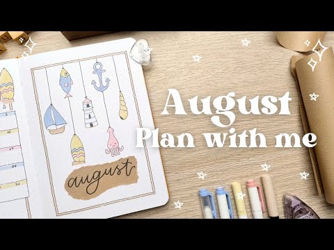 august 2025 bullet journal plan with me 🪼 bullet journal inspiration ...