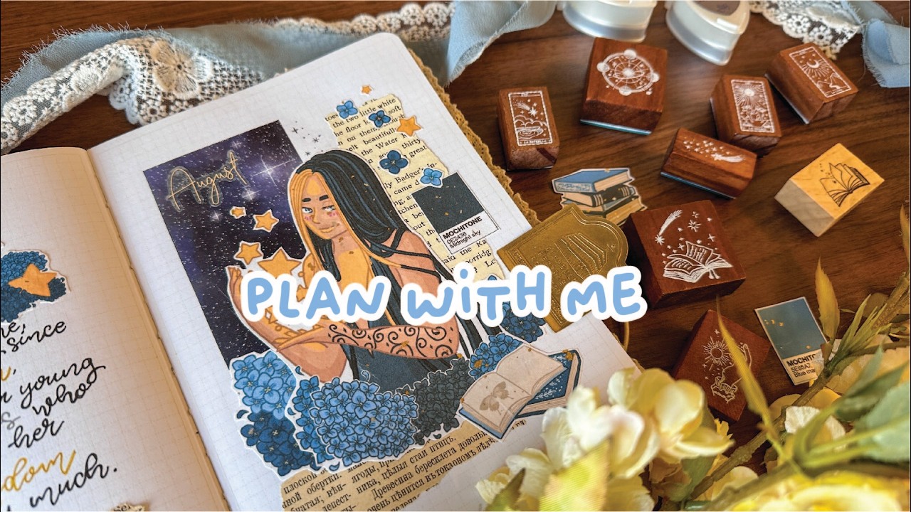 august 2025 bullet journal plan with me 🪼 bullet journal inspiration ...