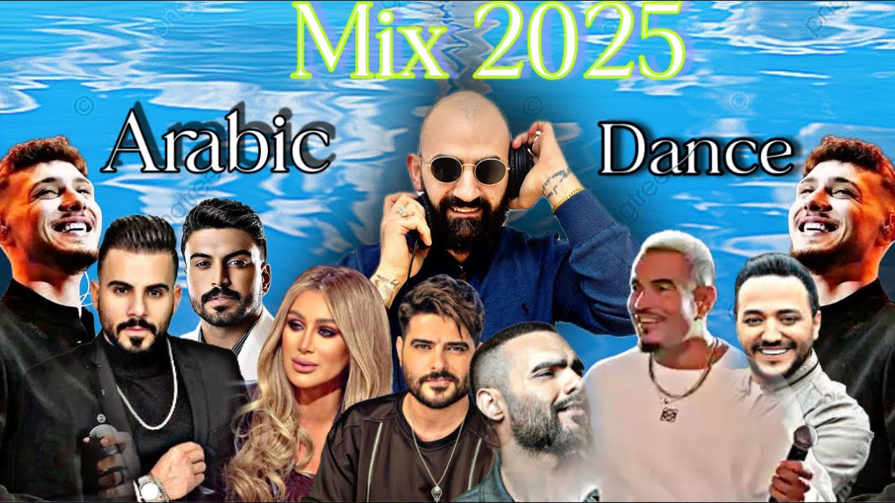 Mix 2025 ميكس عالمي لأقوى الأغاني Arabic Dance Mix #dj_christian #2025 ...