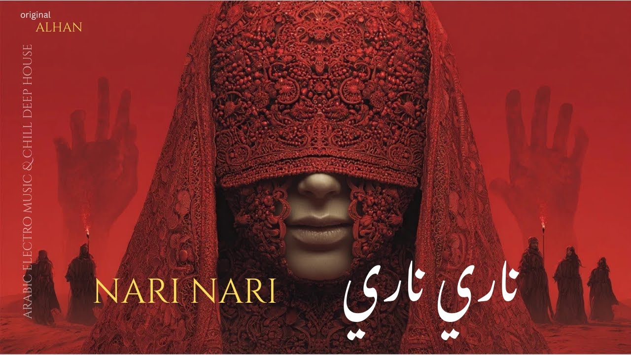 Nari Nari | ناري ناري | Arabic Techno House mix ((Extended Mix))