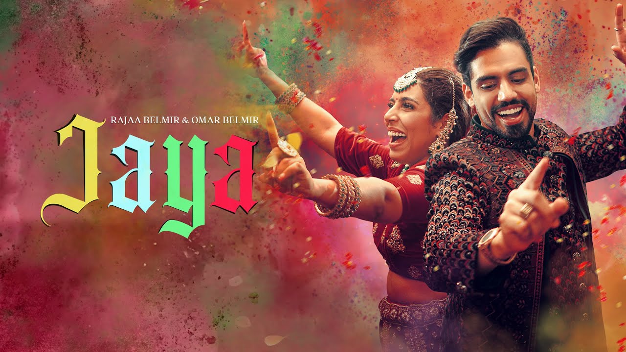 Omar Belmir & Rajaa Belmir - Jaya (Behind The Scenes) | رجاء بلمير و ...
