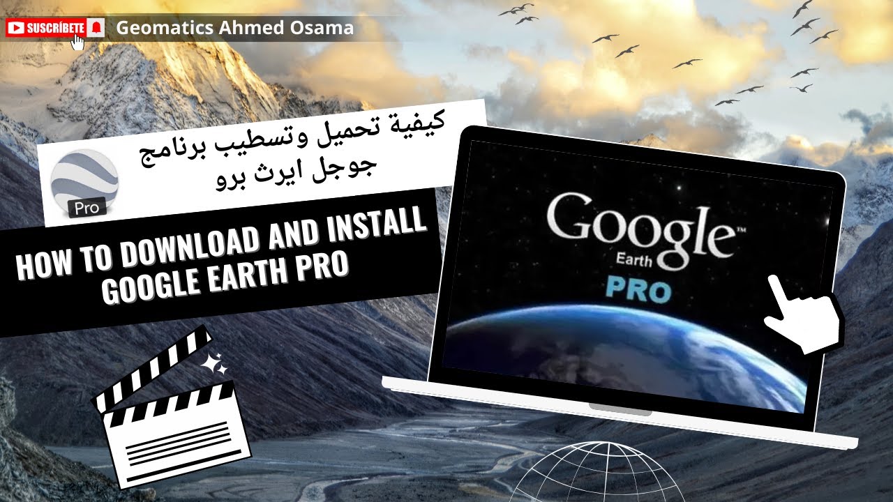 كيفية تحميل وتسطيب برنامج جوجل ايرث برو - How to download and install ...
