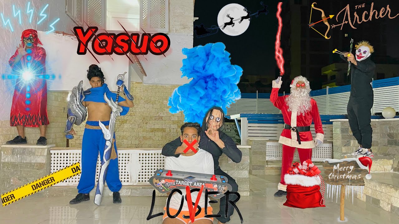 فيلم ( لعبة الهوكي الملعونة ) _ كامل 🏒😱 / Bassem Otaka/ اوتاكا