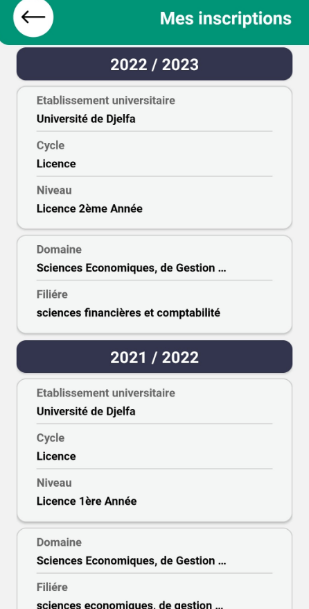 تحميل تطبيق progres apk بوابة الطالب لمتابعة الاختبارات والنتائج ...