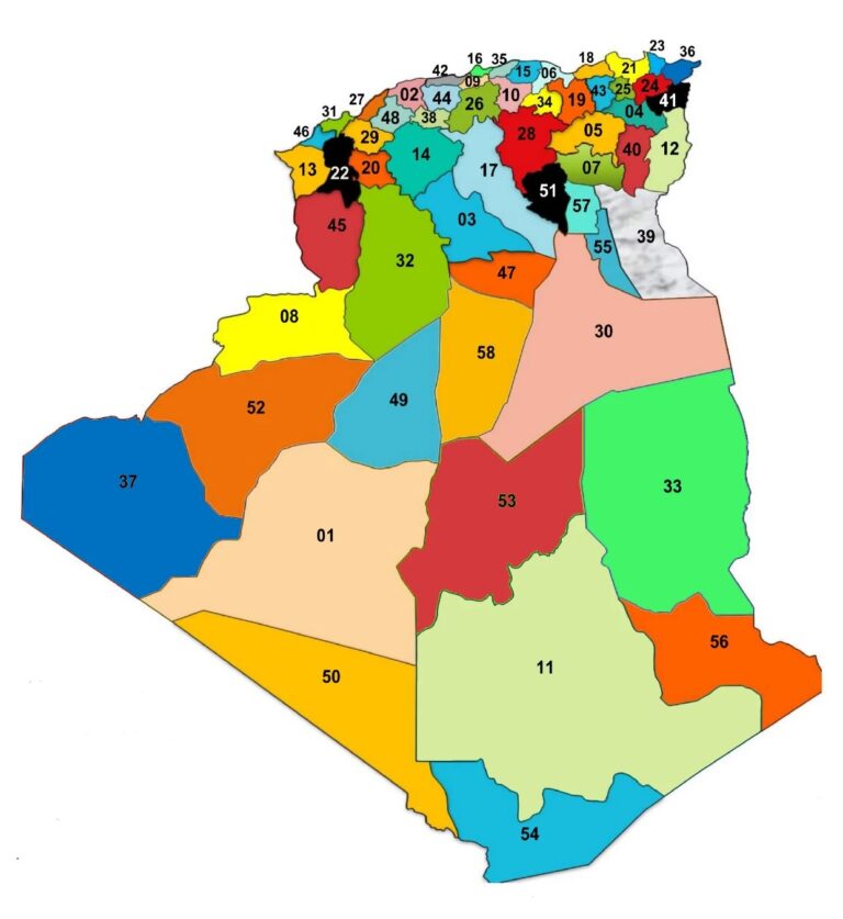ارقام ولايات الجزائر من 1 الى 58 و ترقيم ولايات الجزائر الجديدة ...