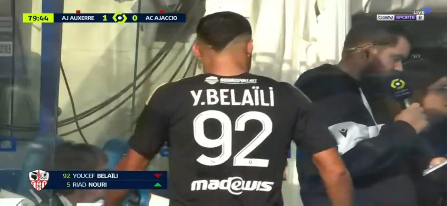 الاتحادية الفرنسية ترفض توقيف المباريات لإفطار اللاعبين في رمضان – taa3lim.com